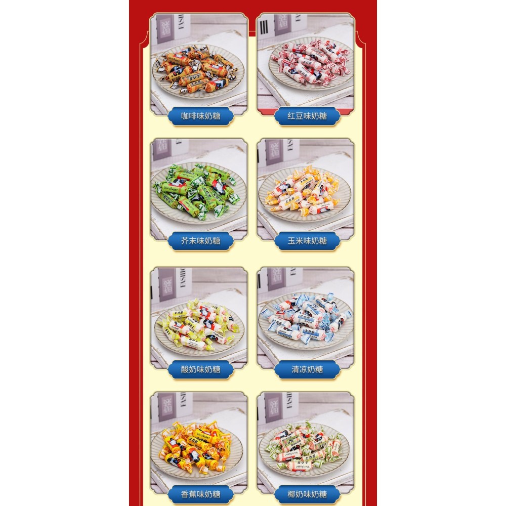 Big White Rabbit Candy Gift Box