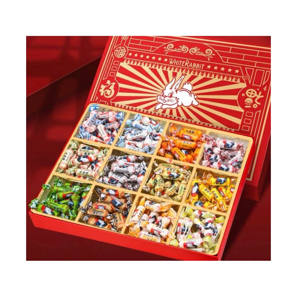 Big White Rabbit Candy Gift Box
