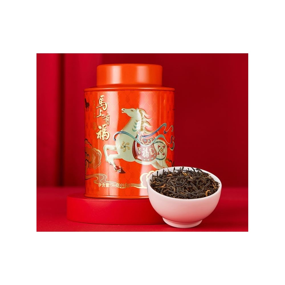 BaMa Tea 特級茶3種盛り合わせプレミアムティーギフトボックス