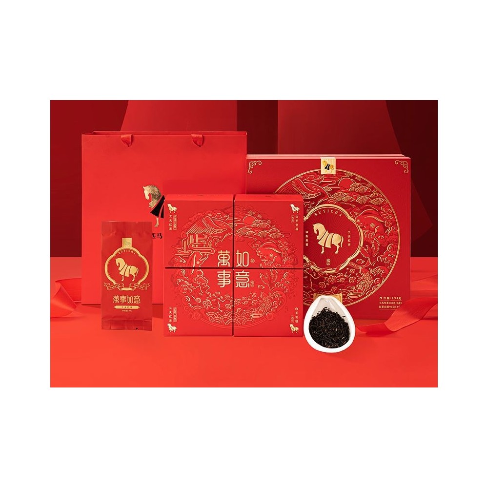 Ba Ma Tea Red Tea Fu Ding and White Tea Gong Mei Tea Gift Box