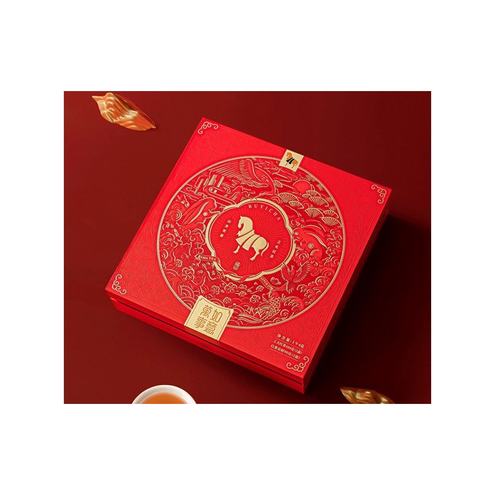 Ba Ma Tea Red Tea Fu Ding and White Tea Gong Mei Tea Gift Box