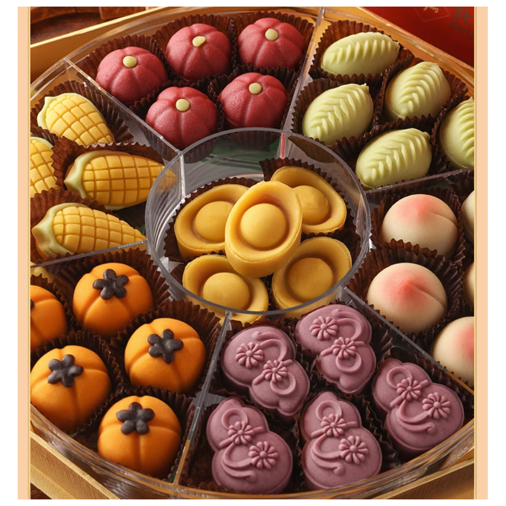 Scatola regalo di mooncake per il Festival di metà autunno Yu Cha Shan Fang