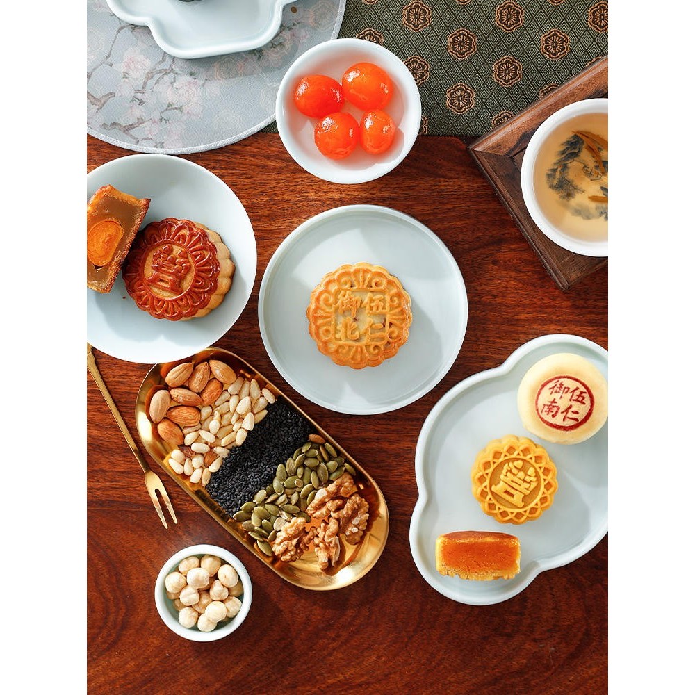 Yu Cha Shan Fang Mid-Autumn Festival Mooncake Nuts and Eggs Recipe Gift Box