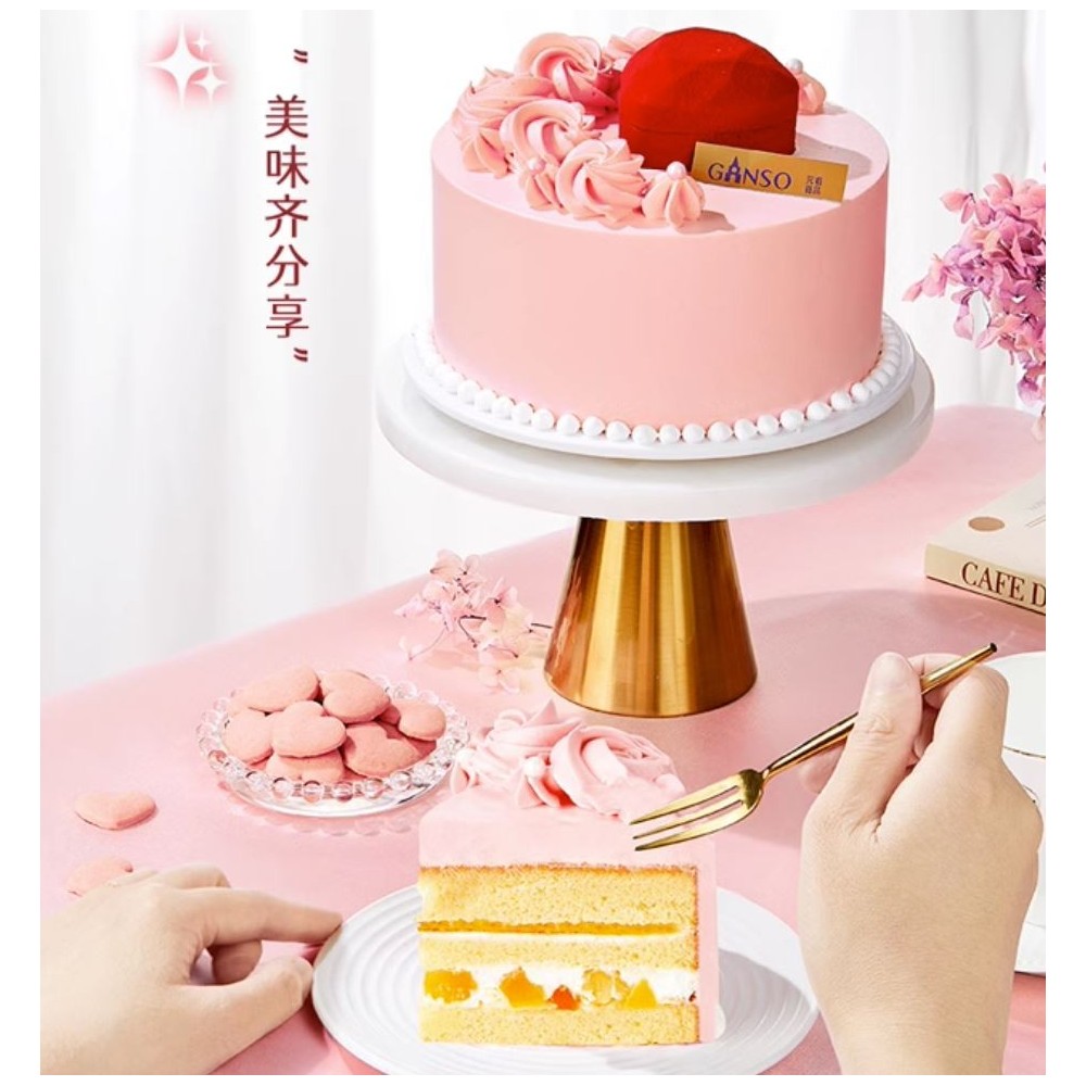 [Ganso Shop] Valentine's Day Ring Gift Love Fruits Birthday Cake