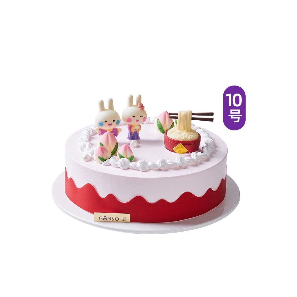 [Ganso Shop] Good Health and Long Life Wishes Delicious Whipped Cream ...