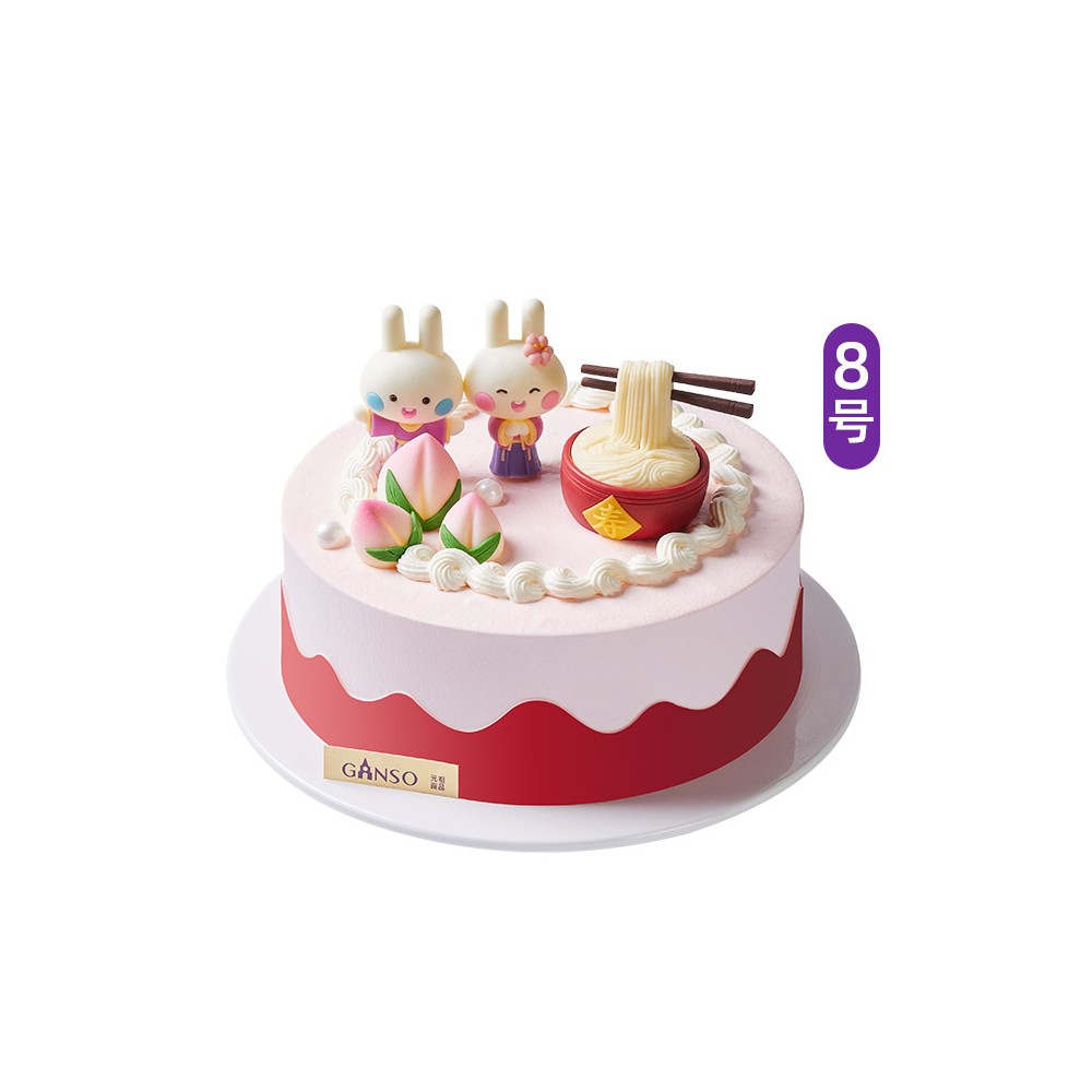 [Ganso Shop] Good Health and Long Life Wishes Delicious Whipped Cream ...