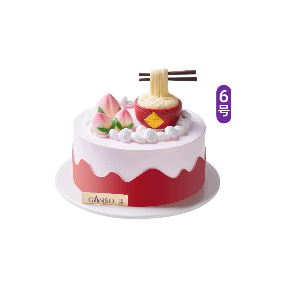 [Ganso Shop] Good Health and Long Life Wishes Delicious Whipped Cream ...