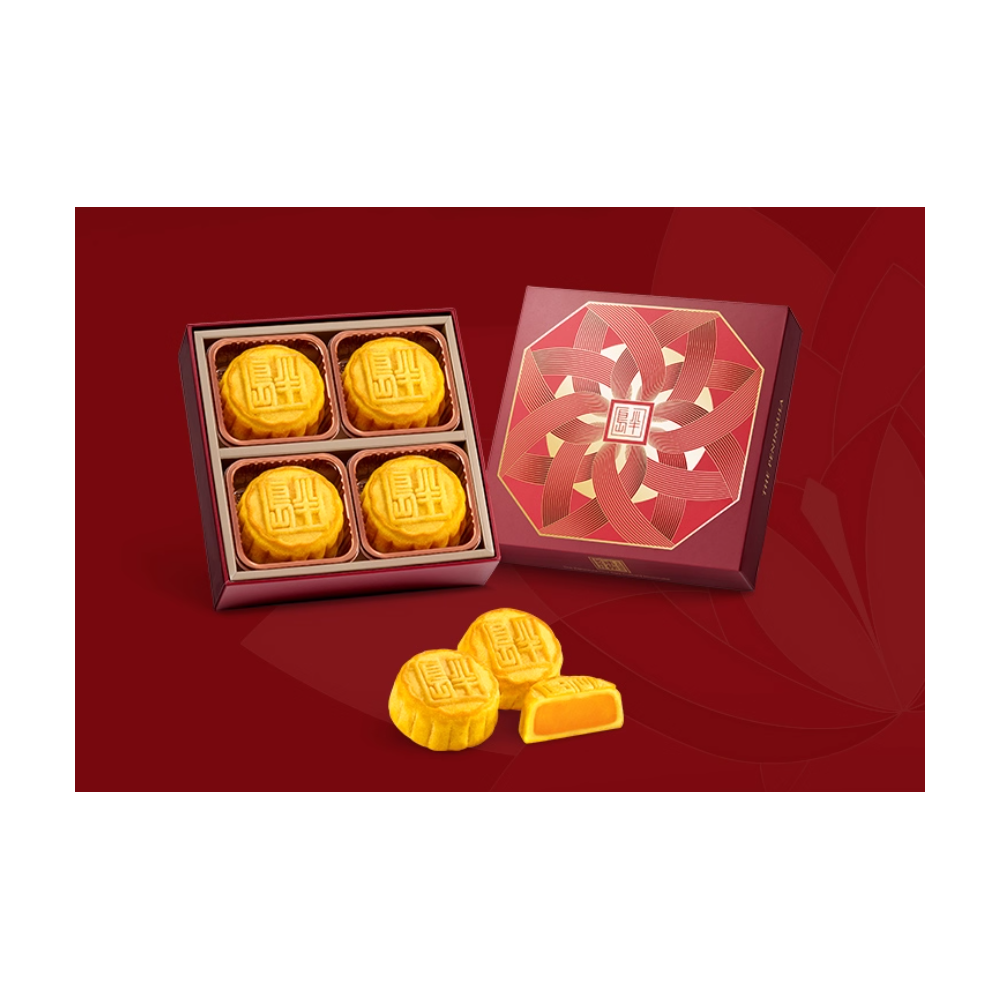 The Peninsula Boutique – Custard Mooncake Gift Box (4 pcs, 140 g)