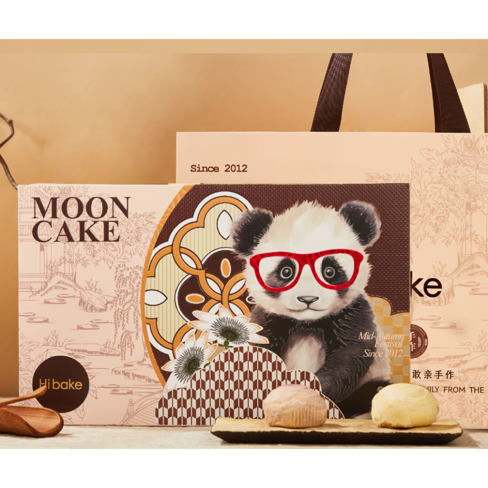 Hi Bake Cool Panda Mid-Autumn Festival Mooncake Gift Box (8 pcs)