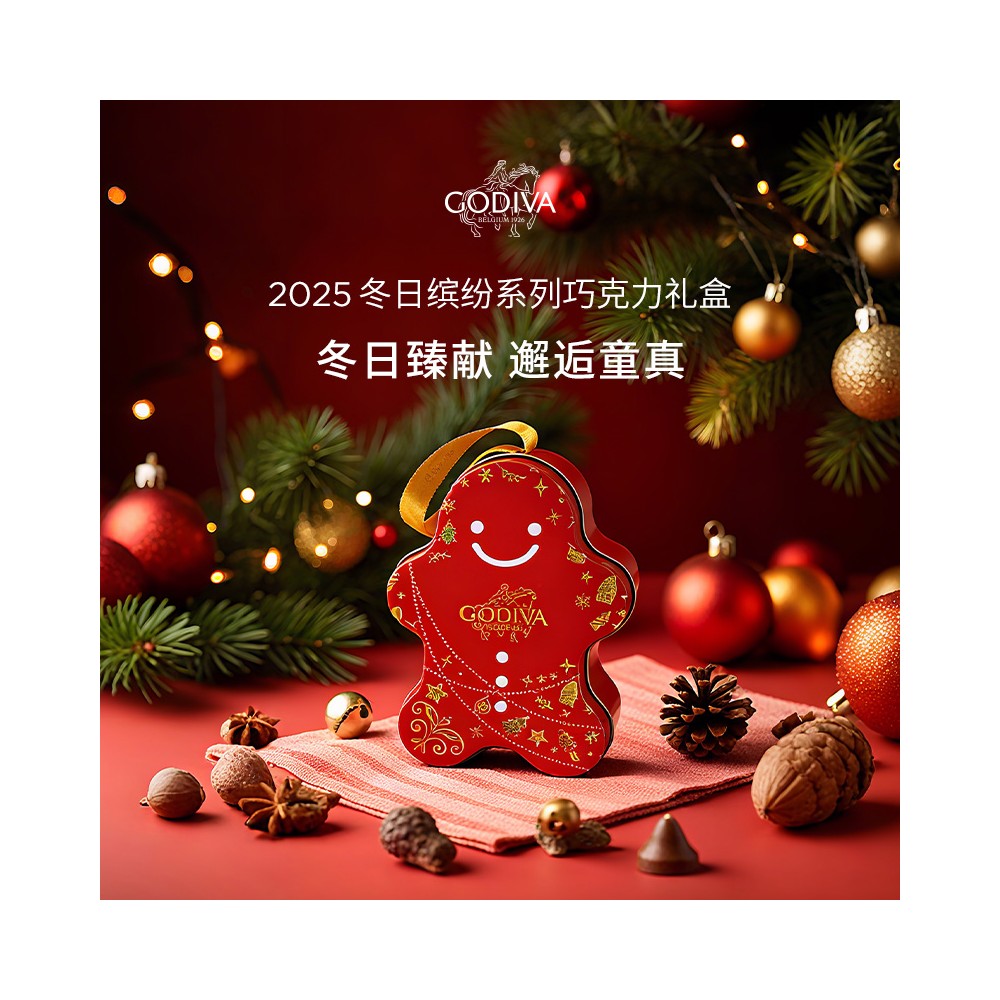 Coffret cadeau de chocolats Godiva en forme de bonhomme en pain d'épice ...