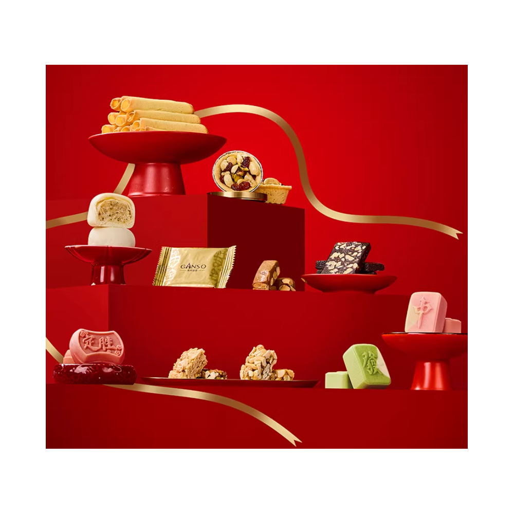 Coffret cadeau de luxe Ganso pour le Nouvel An chinois, en forme de ...