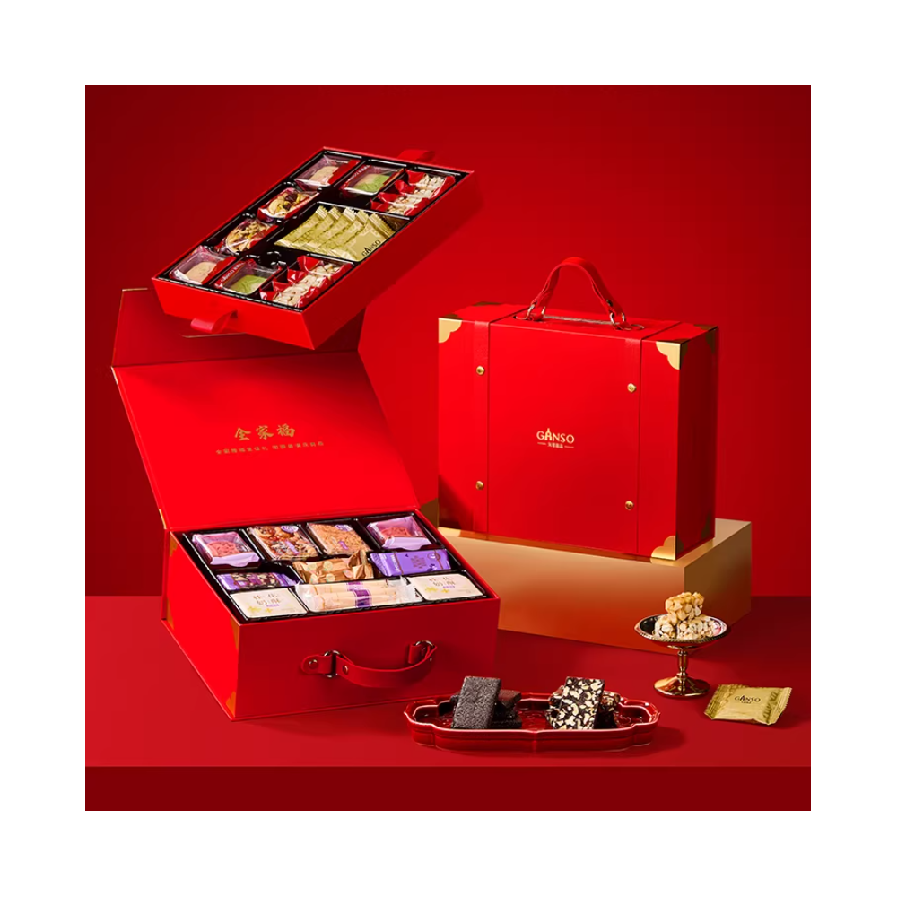 Coffret cadeau de luxe Ganso pour le Nouvel An chinois, en forme de ...